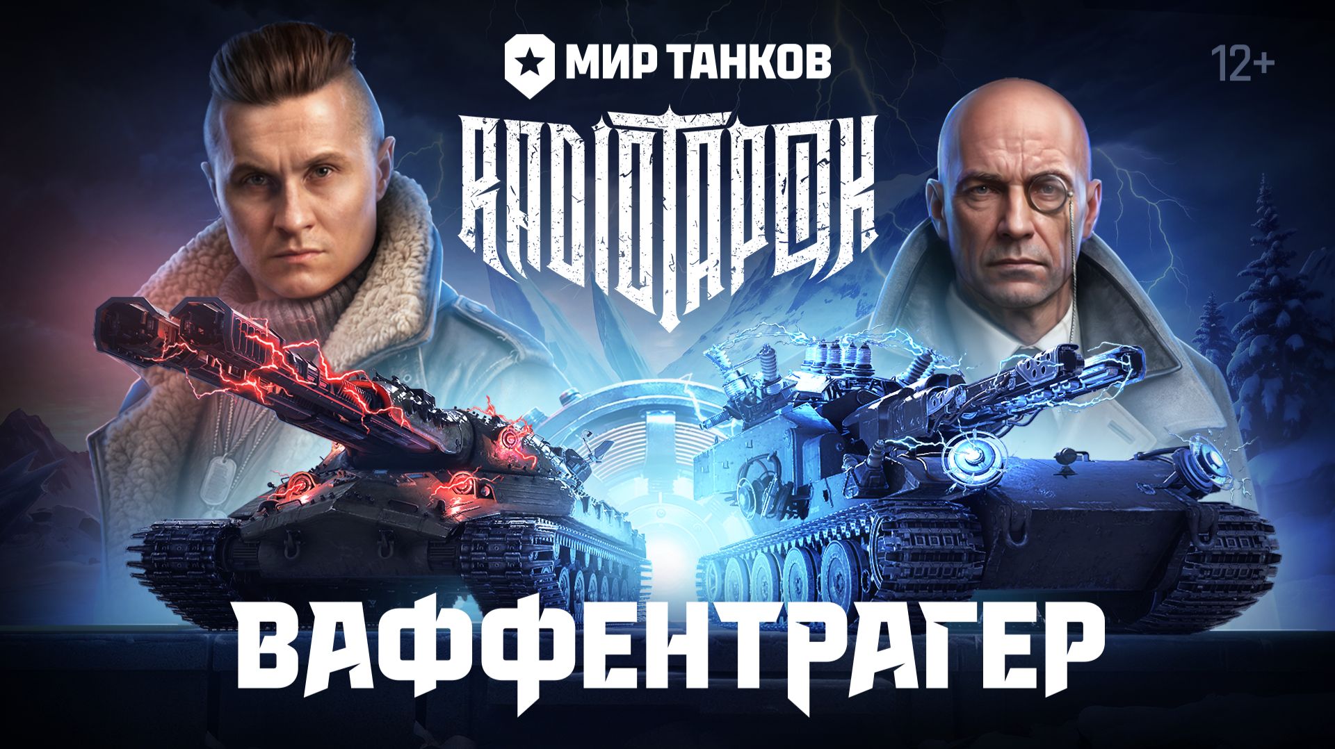 Клипы