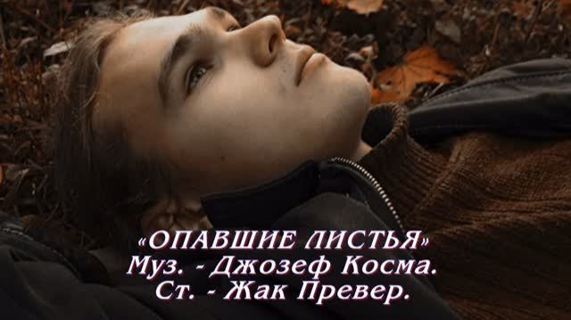 МУЗЫКА ЗАРУБЕЖНАЯ