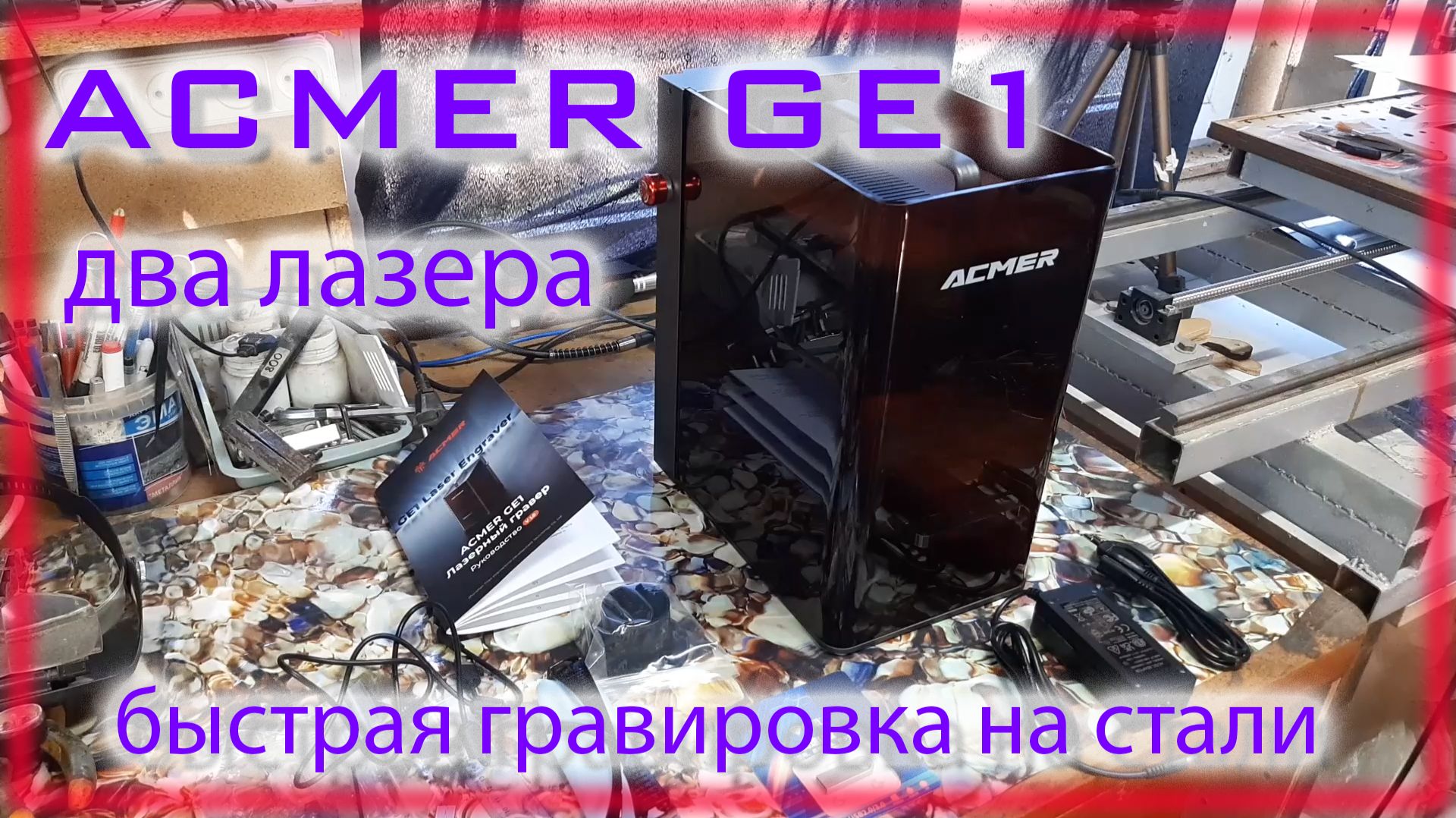 Строительство Ремонт Столярка