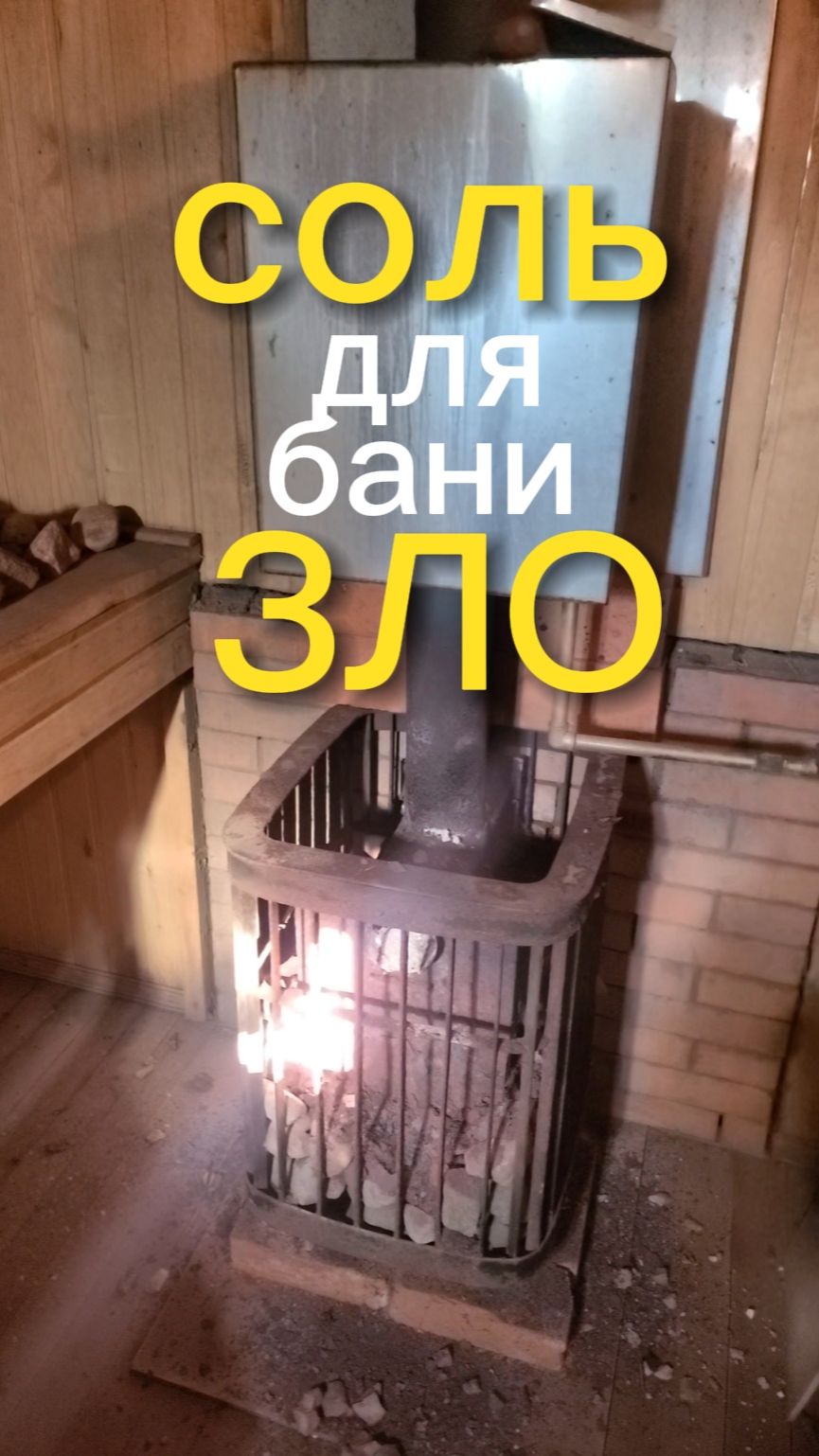 Отдых и путешествия