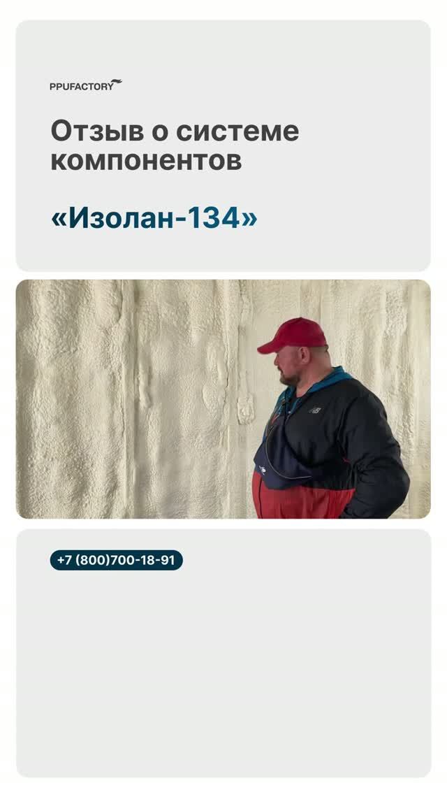 Компоненты: торговый дом PPUFACTORY