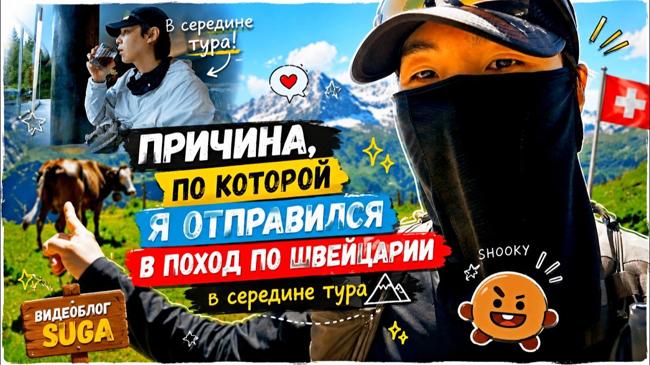 Разное