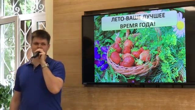 ПРОДУКТ