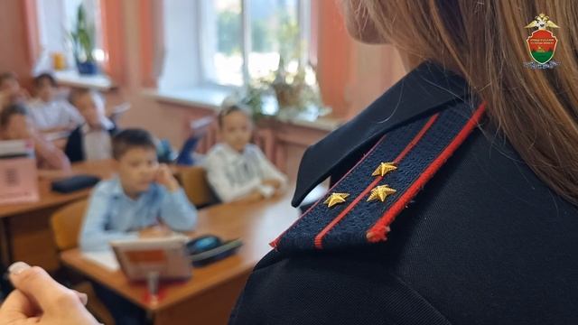 гибддбрянск.рф