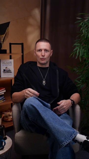 Техники и мысли за 1 минуту