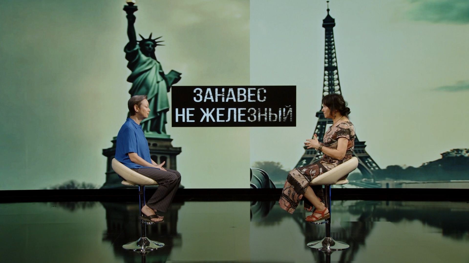 Человек мира 2026
