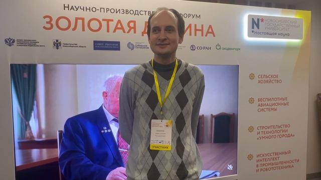Отзывы