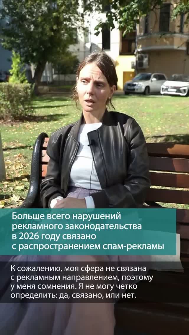 Факт или вымысел