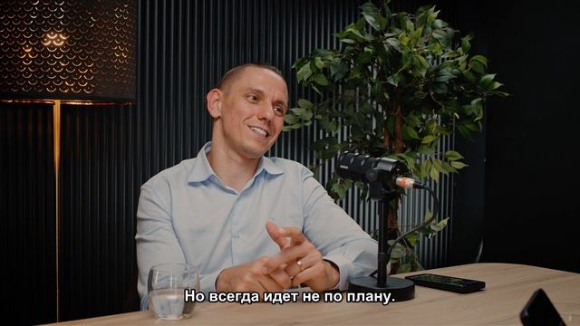 Продажи, команда и комьюнити — система Петрика Сергея