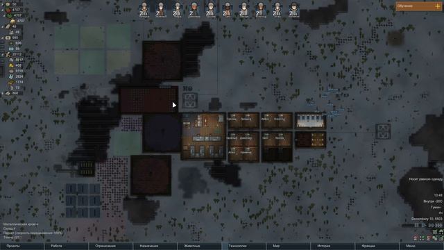 RimWorld v0.17.1557 rev1140 alpha