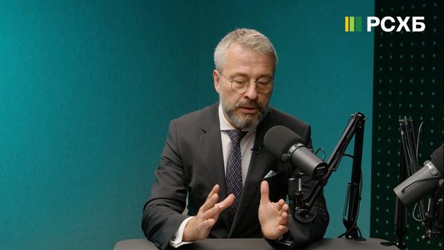 РСХБ-ТВ