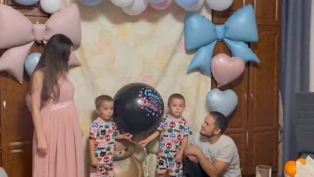 Голос ребенка на Гендер пати