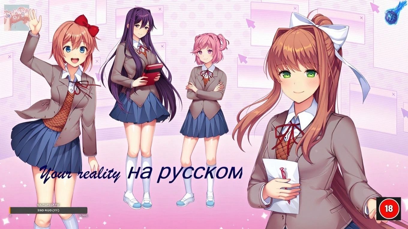 Обзоры на игры
