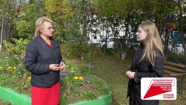 Медсовет