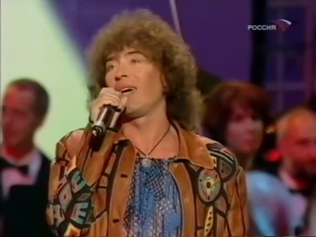 Валерий Леонтьев