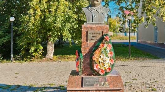 Ишим. Страницы истории.
