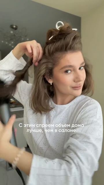 О товарах
