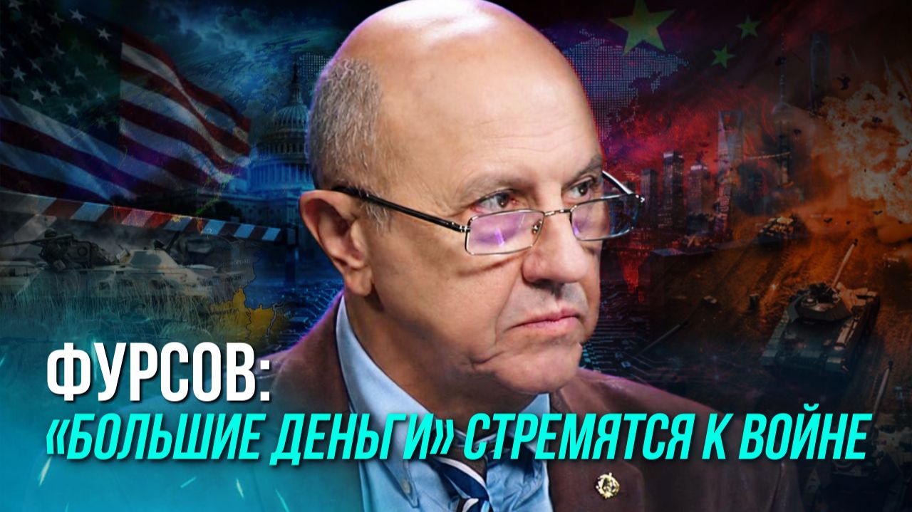 ОбъективНО