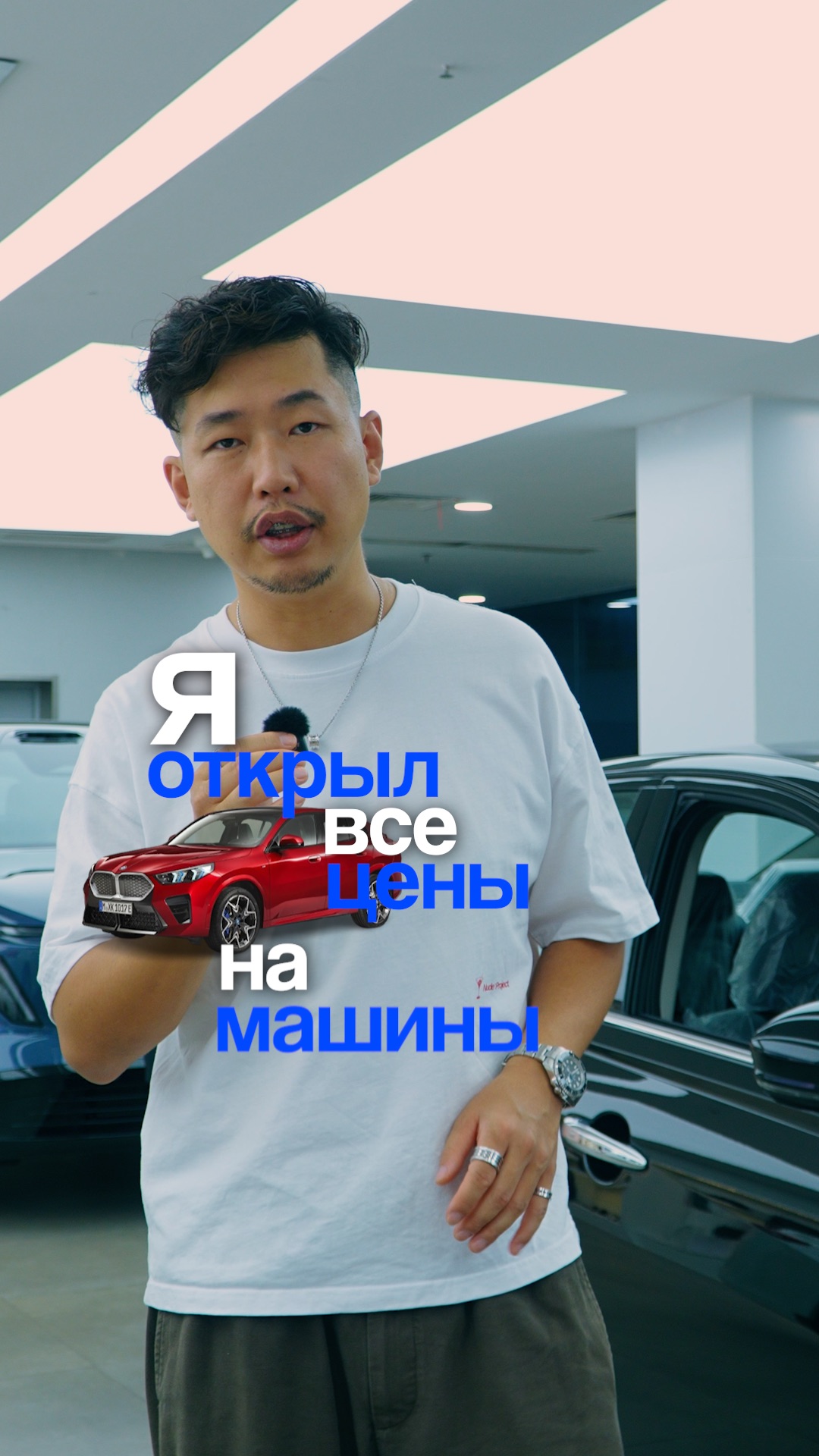 КИТАЙКАТАЙ