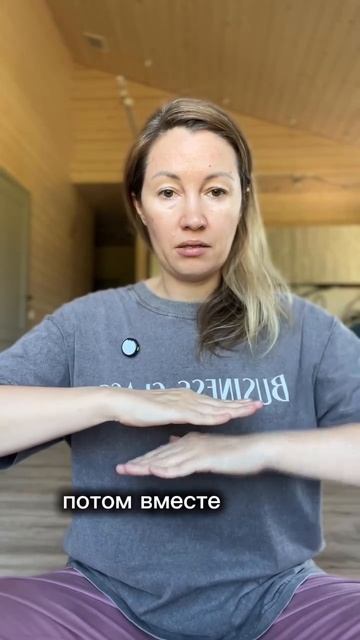 Деменция