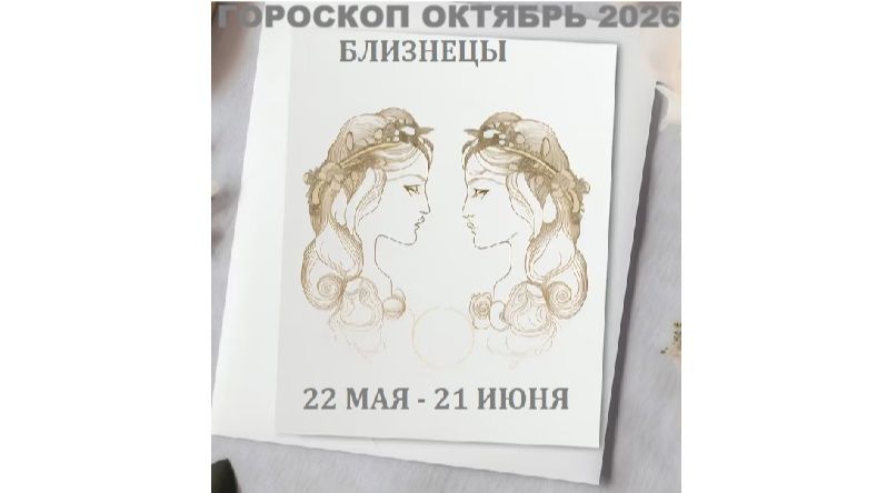 ОБЗОРЫ