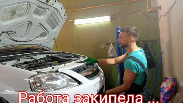 Автомобили и аккумуляторы