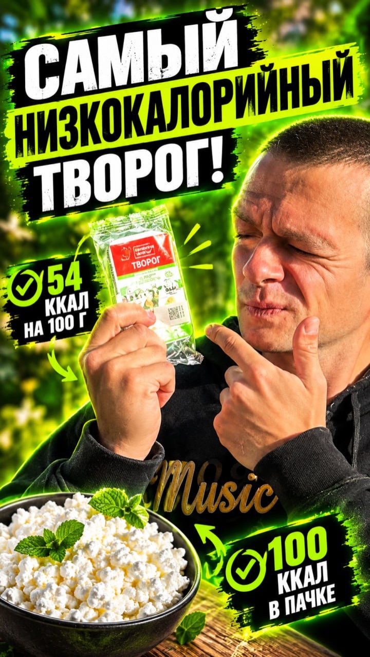 ППолезности