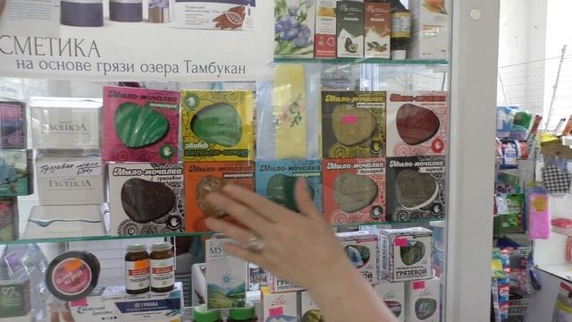 Беседы с людьми