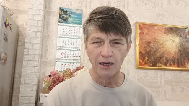 от Матфея