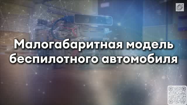 Наши кейсы