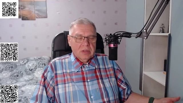 Трагические истории