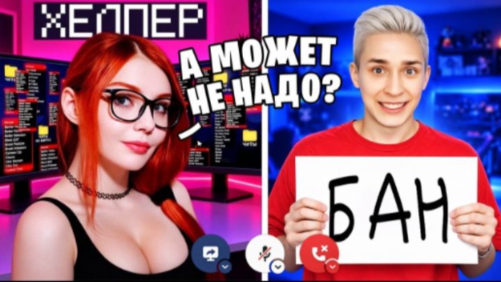 Зени