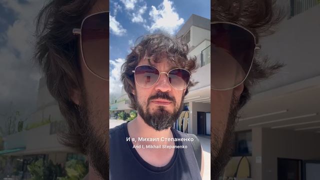 Обучение серфингу на искусственных волнах