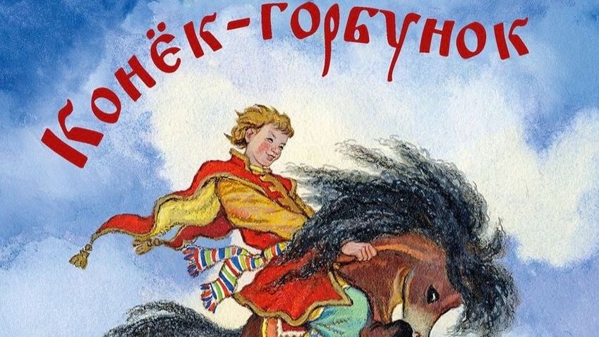 Обзор книг