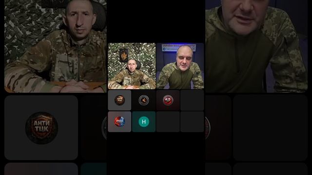 Прямые эфиры