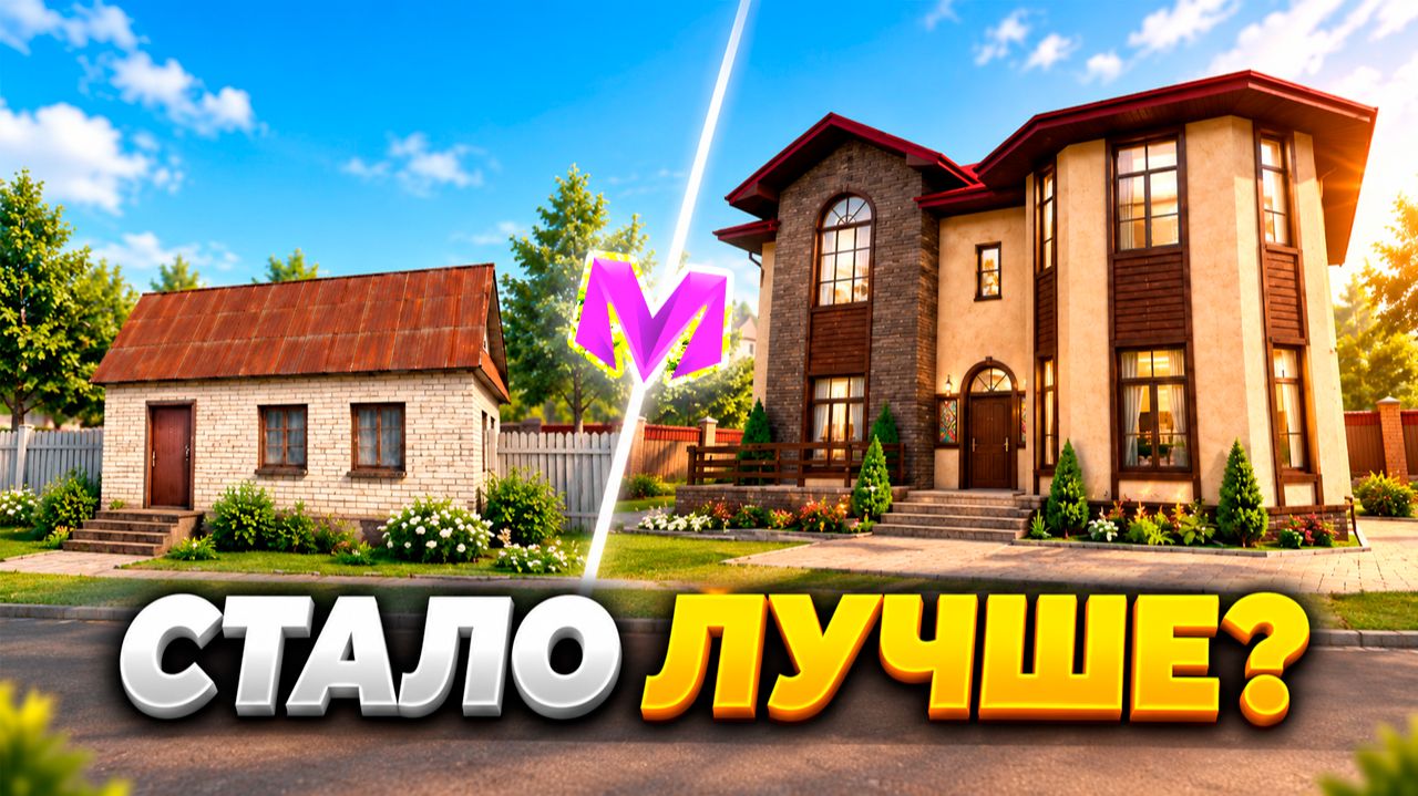 Матрешка РП