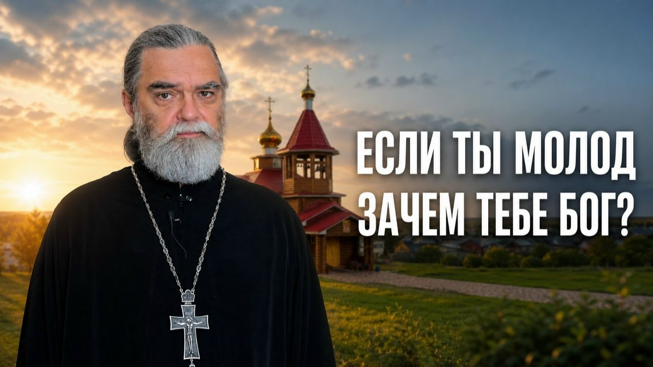 Мысли в слух