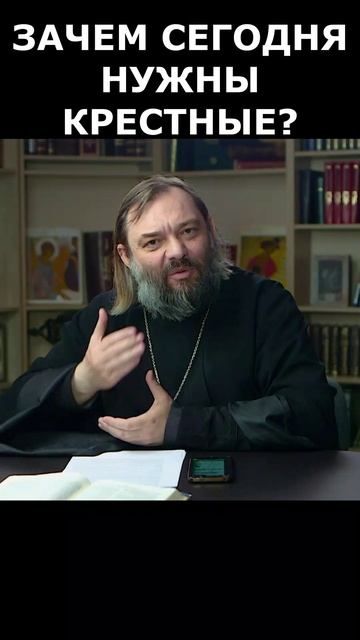 ОТВЕТЫ НА ВОПРОСЫ