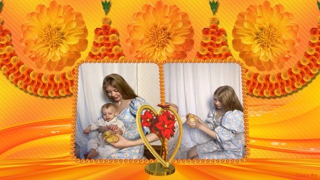 Личные