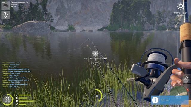 Russian Fishing 4 игра про рыбалку