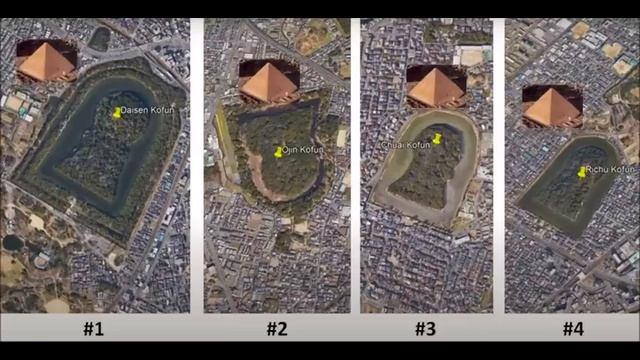 Археология и история