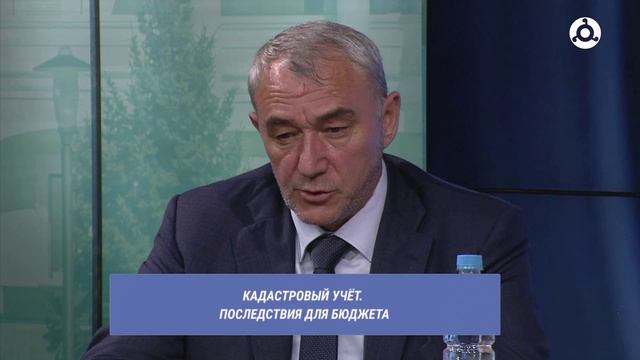 В прямом эфире