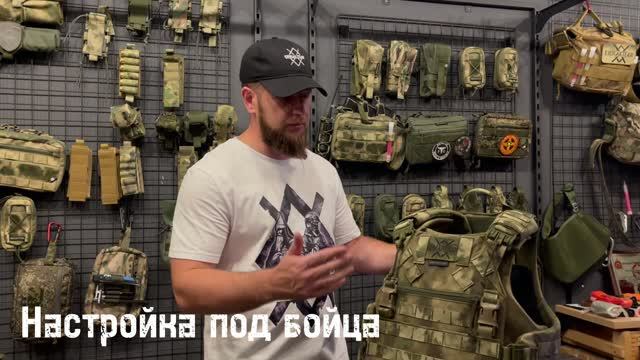 Бронежилеты и Модули защиты