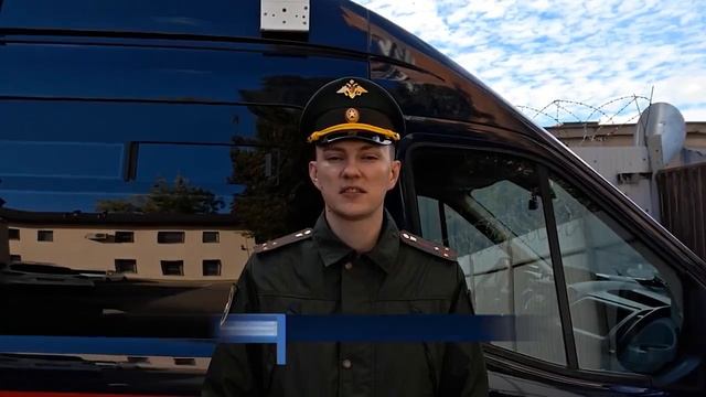 Спецвыпуск
