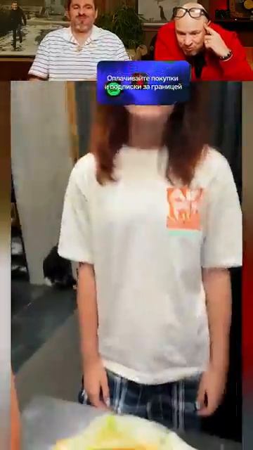 WoWshorts