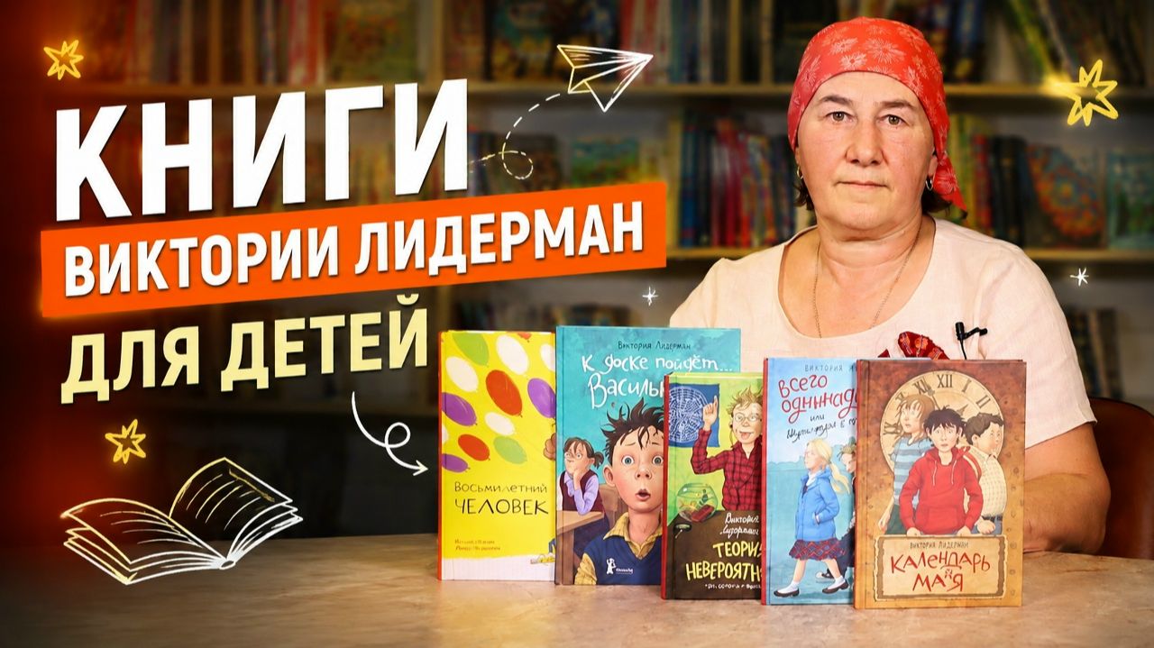 Бабий кут
