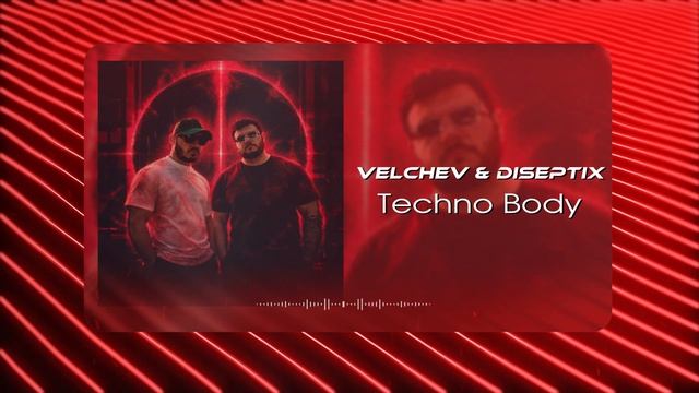Audio Visualization | Music Video