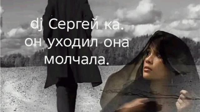 я