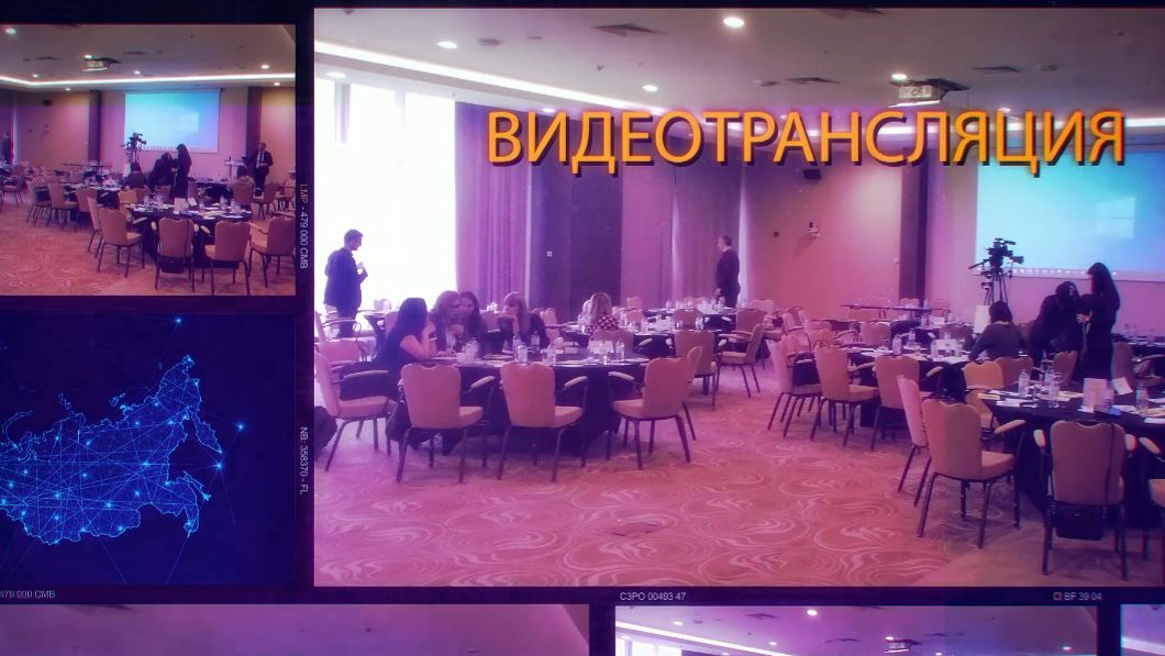 Промо
