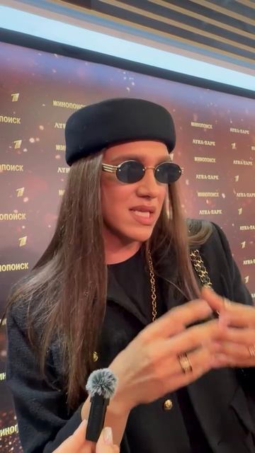 Интервью со звездами